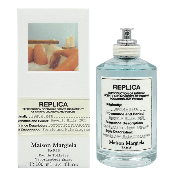 メゾン マルジェラ Maison Margiela レプリカ バブル バス EDT SP 100ml【送料無料】