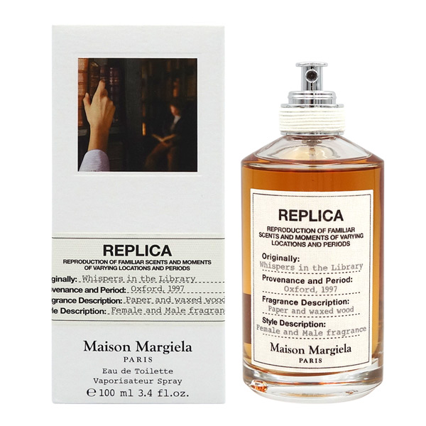 メゾン マルジェラ Maison Margiela レプリカ ウィスパー イン ザ ライブラリー EDT SP 100ml【訳あり・テスター・未使用品】【送料無料】