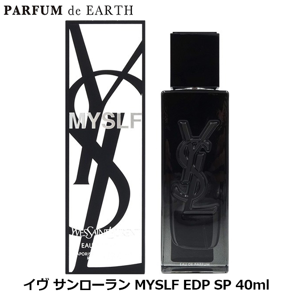 イヴ サンローラン YSL MYSLF EDP SP 40ml YVES SAINT LAURENT