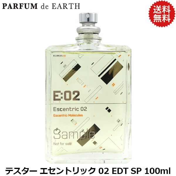エセントリック モレキュールズ ESCENTRIC MOLECULES エセントリック 02 EDT SP 100ml【訳あり・テスター・未使用品】ESCENTRIC 02 EAU DE TOILETTE【送料無料】