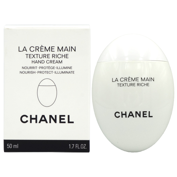 シャネル CHANEL ラ クレーム マン テクスチャー リッシュ 50ml LA CREME MAIN TEXTURE RICHE