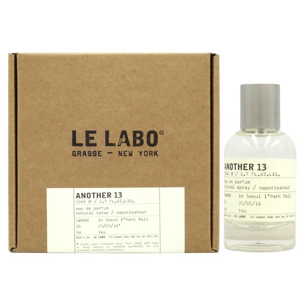 ル ラボ  LELABO アナザー 13 EDP SP 50ml ANOTHER