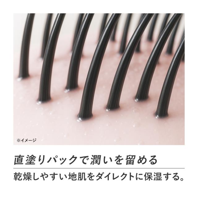 選べる3タイプ スカルプD ボトル2点+つけかえ2点セット(薬用 スカルプ