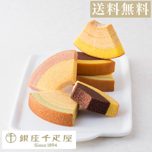 8個入り 銀座フルーツクーヘンA パティスリー銀座千疋屋 お中元 父の日 2025 送料無料 バウムクーヘン 個包装 ギフト 内祝い お礼 お祝い お返し 手土産 お菓子 PGS-163の通販 ...