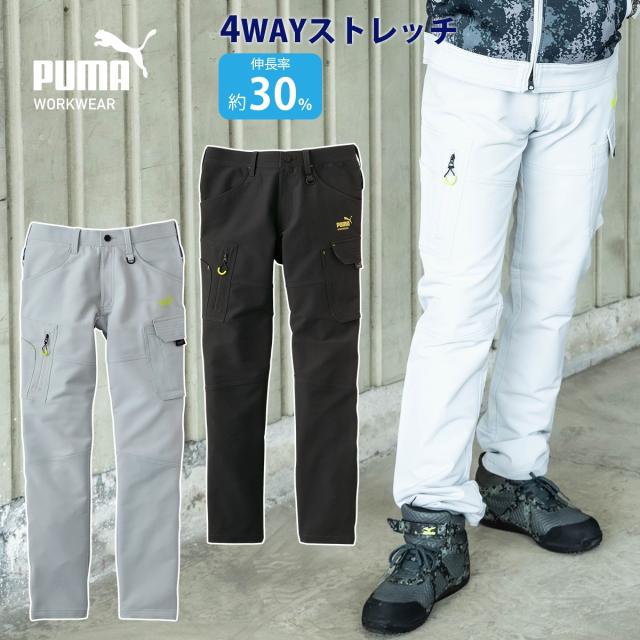 作業ウェアPUMA カーゴパンツ PW-3015A 単品 ストレッチ 迷彩 カモフラ Dカン メンズ プーマワークウェア PUMA WORKWEAR 作業ズボン 作業着 作業服 ユニワールド