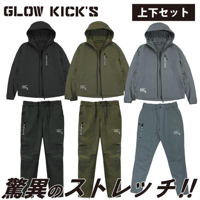 ケイゾック K-ZOC ジップアップパーカー ジップアップパンツ 上下セット GKW-9001 GKW-9003 細身 軽防寒 ストレッチ 袖リブ ロゴテープ カジュアル ブルゾン 防寒アウター ジャンパー 職人 現場 秋冬 作業服 作業着 GLOW KICK’S
