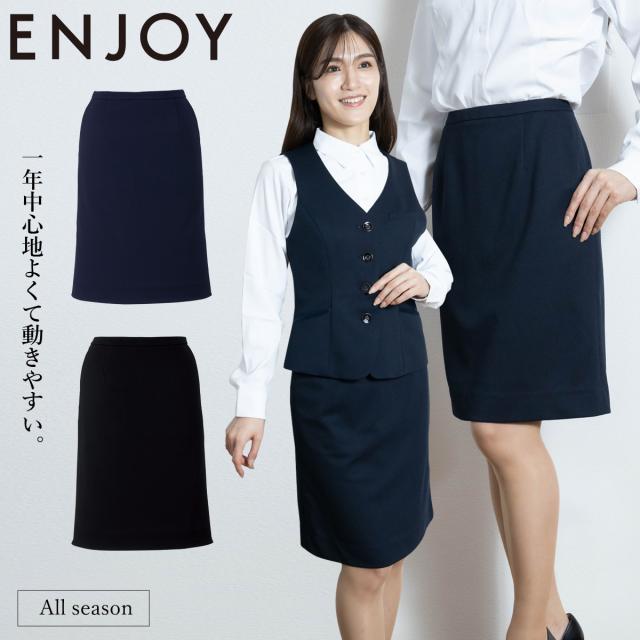 KARSEE ENJOY EAS687 19号 大きいサイズ 事務服 セミタイトスカート オフィス制服 シンプル  2Wayストレッチ UVカット 吸汗速乾 吸放湿 オールシーズン快適