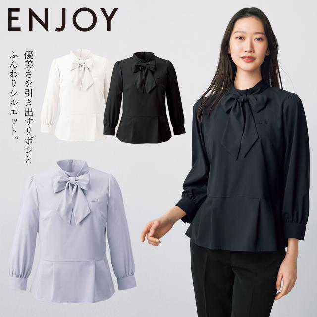KARSEE ENJOY EWB944 19号 大きいサイズ 事務服 ブラウス 七分袖 ホームクリーニング シンプル レディース 無地 吸汗速乾 UVカット 2WAYストレッチ 透けにくい