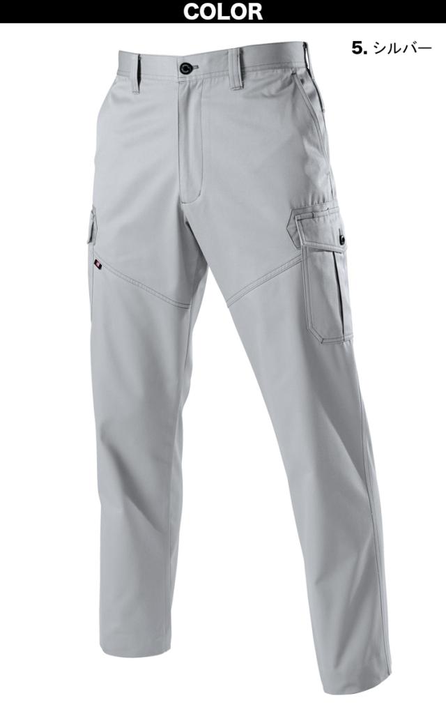 バートル 長袖ジャケット カーゴパンツ 上下セット 1511/1512 5L