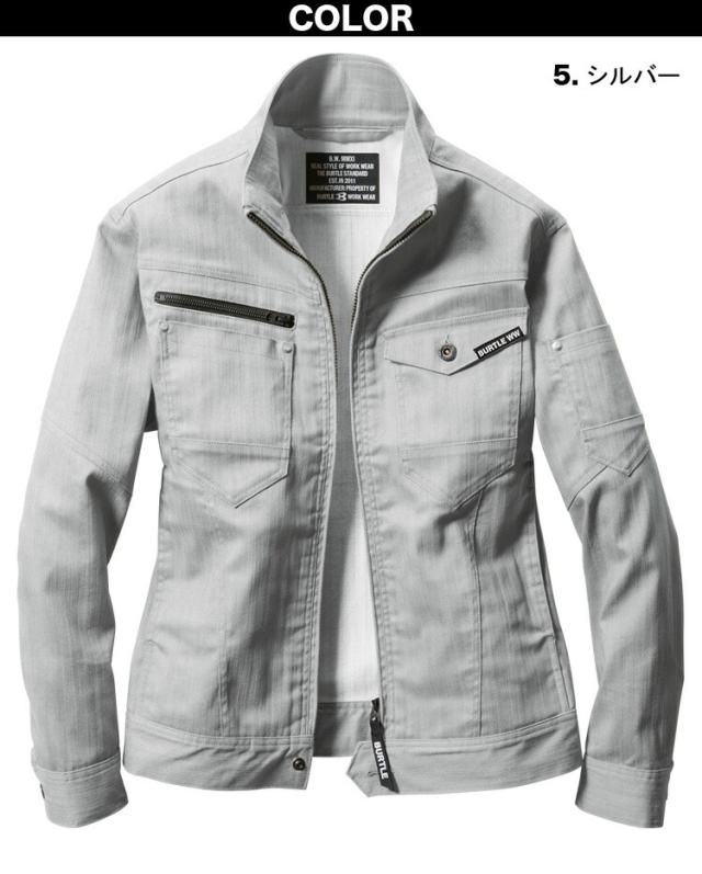 BURTLE】ジャケット カーゴパンツ 上下セット 1811/1812 ユニセックス