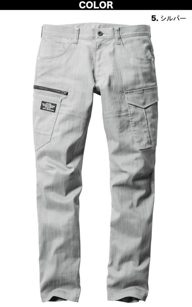 BURTLE】ジャケット カーゴパンツ 上下セット 1811/1812 ユニセックス