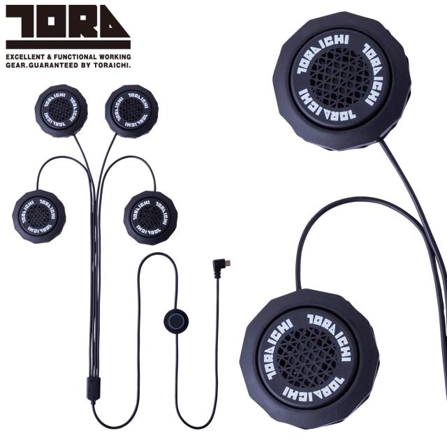 寅壱ペルチェクールデバイス 0215-804 トライチ 冷却プレート 熱中症対策 2025年春夏新作 寅壱ネームロゴ入り 寅壱ペルチェベスト作業服専用