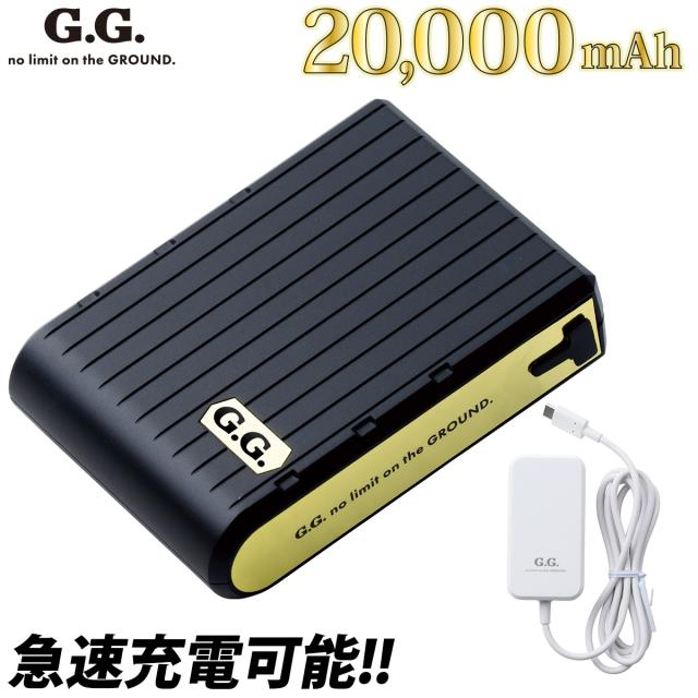 SOWA 18302 EF用バッテリーセット 空調ウェア専用 業界トップクラス容量の20,000mAhを搭載 3.7時間フル充電が可能 20V