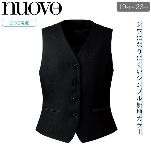FOLK NUOVO フォーク ヌーヴォー  fv35950-19-21-23 大きいサイズ シンプルきちんと しわになりにくいベスト シンプル ベーシック 事務/医療/接客/オフィス制服事務服 オールシーズン ホームクリーニング  シンプル オフィス制服 黒 ブラック