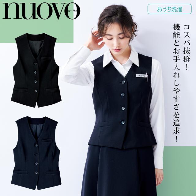 FOLK NUOVO 美シルエットベストSV3005 定番 ベーシック シンプルシルエット オールシーズン シワになりにくいストレッチ素材/ホームクリーニング/事務服オフィス制服/総裏/ブラック黒/ネイビー濃紺
