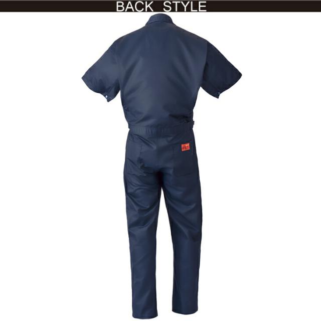 電動ファン付きウェア つなぎ ツナギ服 ファンなし 半袖ツヅキ服のみ 全身空調タイプ 1-9821-0 3L〜5L 大きいサイズ 電動ファン付きウェア つなぎ ツナギ服 ファンなし 半袖ツヅキ服のみ