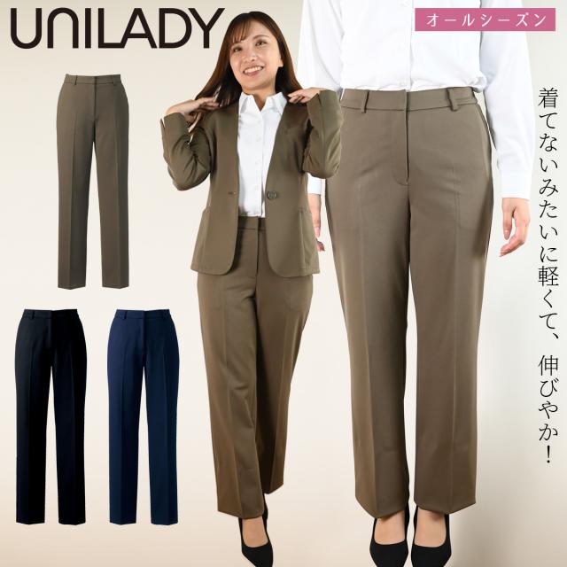 UNILADY ストレートパンツ U7224P 21号 23号 大きいサイズ ※股下フリー ニットストレッチ 股上浅め 後ろゴム 両脇ポケット 洗濯機可 事務服 制服 ユニフォーム ユニレディ ヤギコーポレーション