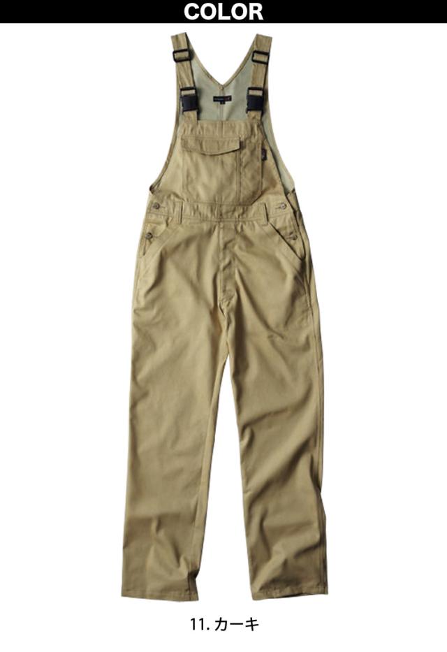 クレヒフク サロペット KR905 S-LL 薄地 帯電防止 再帰反射 夜間 現場