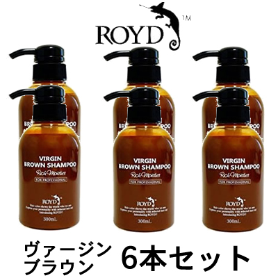 ロイド カラーシャンプー ブライセス ロイド カラーシャンプー ヴァージンブラウン 300ml