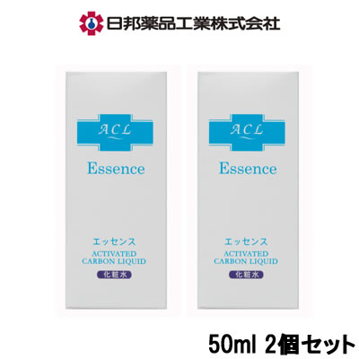 日邦薬品 ACL アクル エッセンス50ml 2個セット