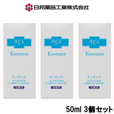 日邦薬品 ACL アクル エッセンス50ml 3個セット