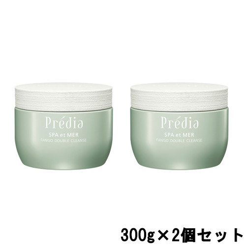 コーセー プレディア スパエメール ファンゴWクレンズ 300g ×2個セット [ KOSE Predia クレンジングクリーム ]