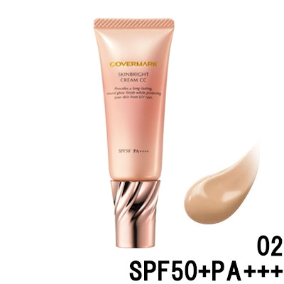 カバーマーク スキンブライトクリーム CC 02 SPF50+ PA++++ 25g [ COVERMARK CCクリーム 化粧下地 ] -定形外送料無料-の通販はau PAY マーケット ...