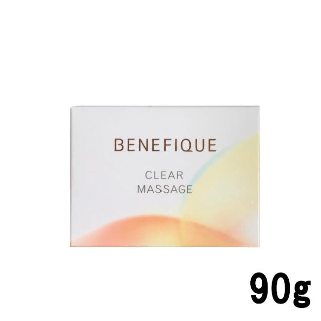 資生堂 ベネフィーク クリアマッサージ 90g [ SHISEIDO BENEFIQUE 医薬部外品 クリーム フェイスクリーム ] -定形外-の通販はau PAY マーケット - スタイル ...