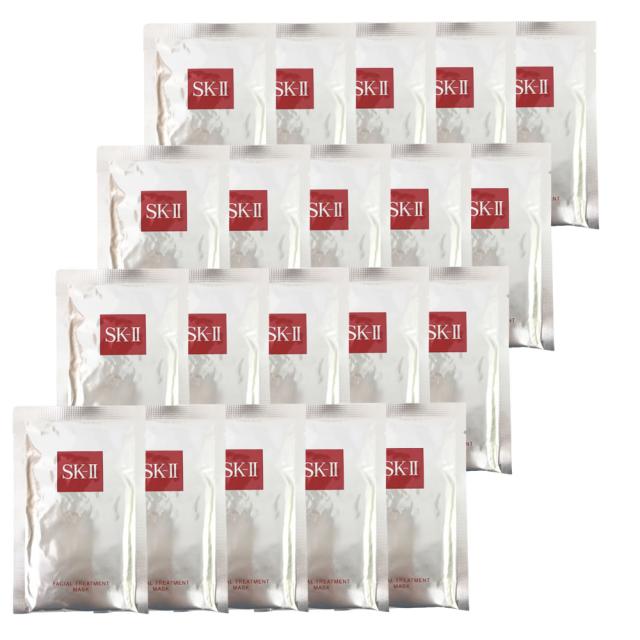 箱なし SK-2 フェイシャルトリートメントマスク 20枚入 【輸出用デザイン】 [ マックスファクター sk2 エスケーツー SKII ｓｋ SK-II お試し バラ売り フェイスパック フェイスマスク 保湿 ]