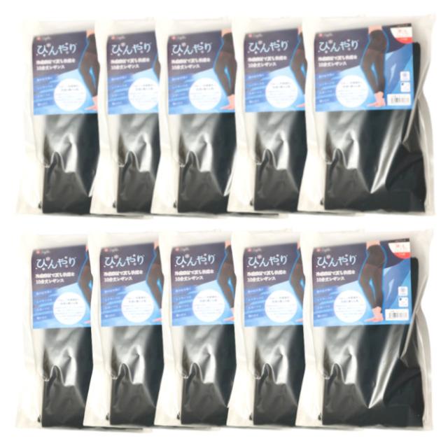 ひんやり10分丈レギンス M-L 10個 / ひんやり 10分丈 レギンス パンツ レディース 夏 夏用 涼しい セット まとめ買い /