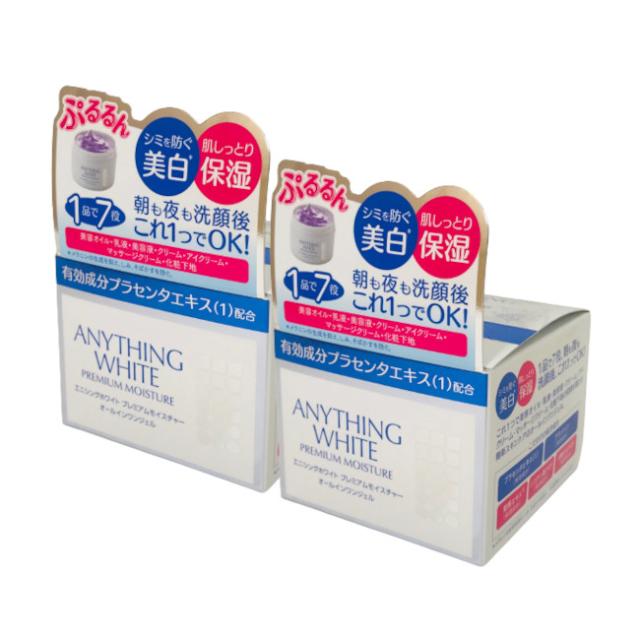 フォーシーズ エニシングホワイト プレミアム モイスチャー 120g ×2個セット [ anythingwhite 医薬部外品 オールインワン ]