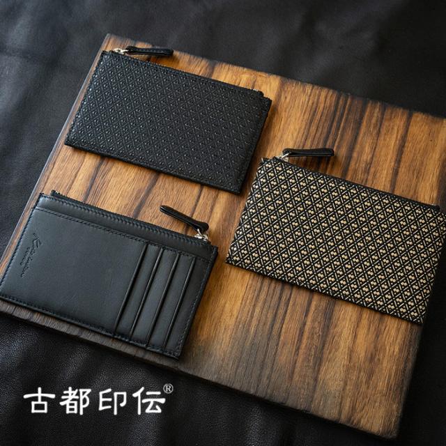 小銭入れ ケース フラグメントケース カードケース 瓢箪 ひょうたん 吉祥 小さい 薄い 軽い 軽量 スリム コンパクト メンズ 紳士 男性 漆 印伝 本革 鹿革 牛革 レザー おしゃれ 高品質 高級感 ギフト プレゼント 古都印伝 メンズ印伝