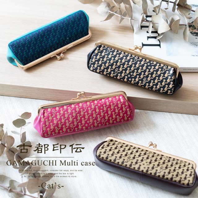 グッチ スカーフ ヴィンテージ ホワイト×グリーン 中古 ABランク GUCCI