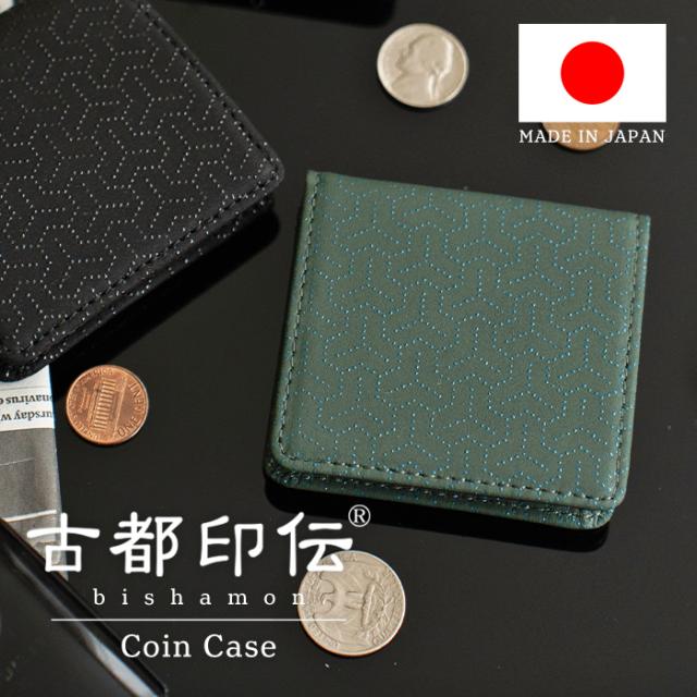 小銭入れ ケース メンズ 大人 紳士 本革 鹿革 日本製 印伝 伝統工芸 和風 和柄 毘沙門 古都印伝 ビジネス フォーマル 敬老の日 クリスマス