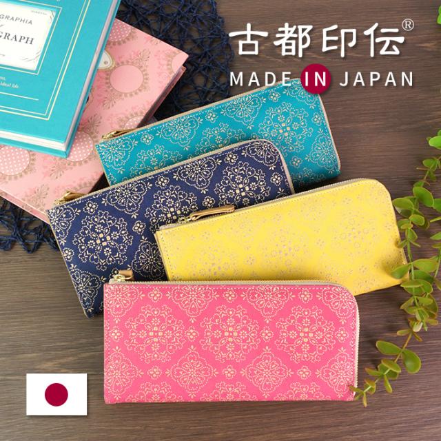 財布 レディース 長財布 L字ファスナー 薄型 軽い 本革 日本製 国産 革財布 鹿革 エレガント 上品 フォーマル レース柄 レースフラワー 古都印伝 サイフ 長サイフ 母の日 プレゼント クリスマス【一粒万倍日】
