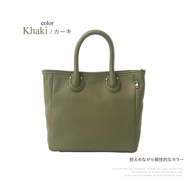 バッグ トートバッグ ショルダーバッグ レディース かわいい popful