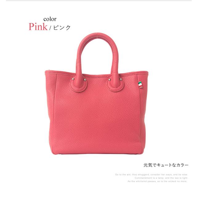 バッグ トートバッグ ショルダーバッグ レディース かわいい popful