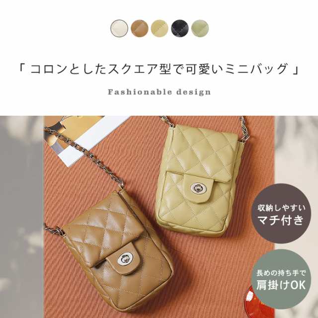 ミニショルダーバッグ レディース キルティング 肩掛け 斜めがけ ミニショルダーバッグ レディース キルティング 肩掛け 斜めがけ