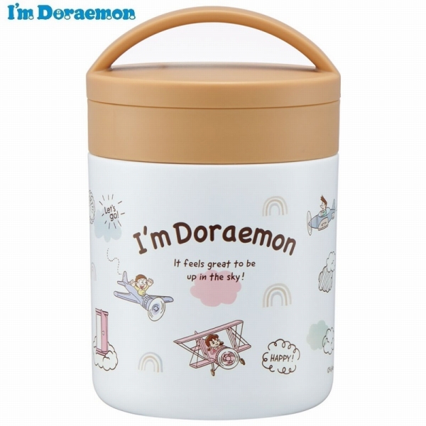 スケーター 抗菌保温保冷 デリカポット 300ml ドラえもん LJFC3AG 保温弁当箱 お弁当箱 保温 保冷 ランチボックス キャラクター おしゃれ かわいい プレゼント ギフト ...