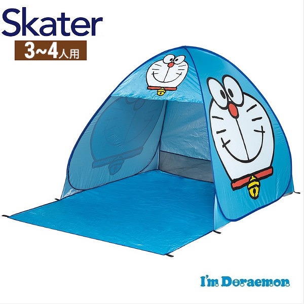 スケーター ポップアップテント 3〜4人用 OPT2 アイム ドラえもん アウトドア ピクニック 公園 庭 Skater プレゼント ギフト