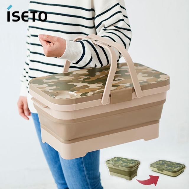 折りたたみバスケット＆テーブル 15L ミラーゴ 伊勢藤 I-582 ISETO Milargo イセトー 【 アウトドア ピクニック バスケット 折りたたみ の通販はau PAY マーケット ...