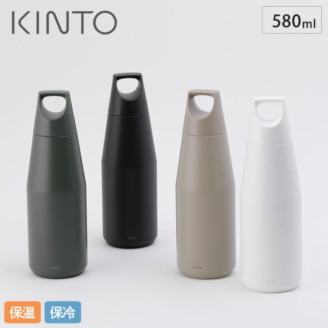 キントー トレイルタンブラー 580ml KINTO 【 水筒 炭酸 スポーツドリンク ハンドル付き ステンレス ボトル 保温 保冷 直飲み 魔法瓶 カの通販はau PAY マーケット ...
