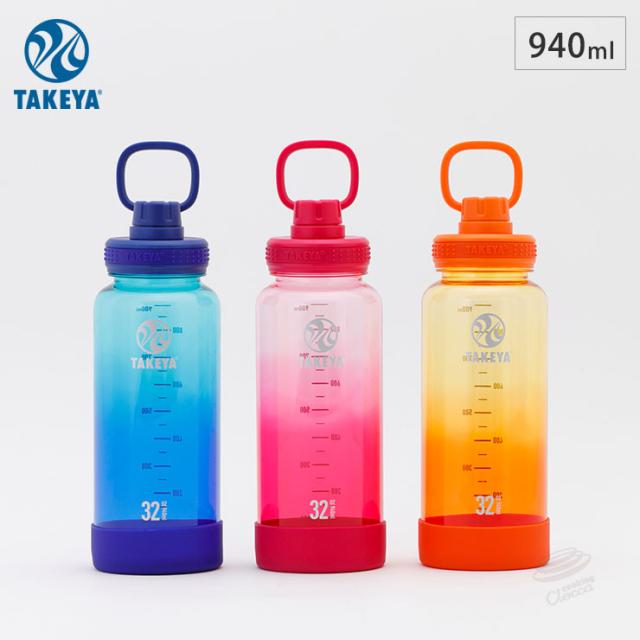 タケヤフラスク デュラブルボトル グラデーション 940ml 目盛り 直飲み 常温ボトル TAKEYA FLASK DURABLE BOTTLE 【 水筒 0.94L クリアボトル 常温 ...