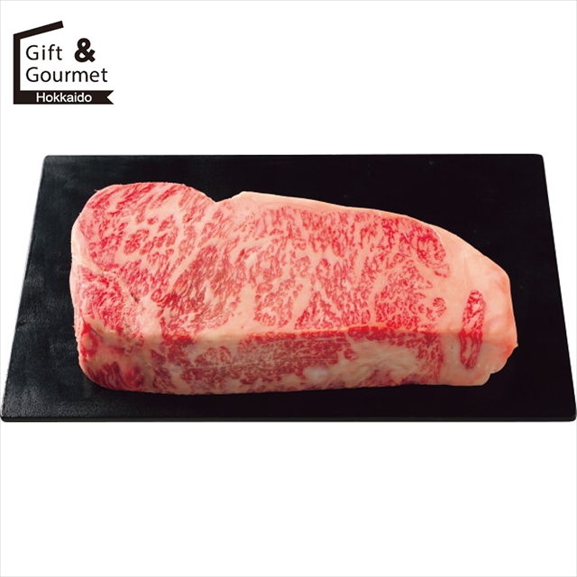 お歳暮 ギフト 肉 お肉 送料無料 銀座吉澤 松阪牛サーロインブロック肉(1kg) / 御歳暮 歳暮 お歳暮ギフト 冬ギフト 内祝い お返し 高級肉 高級 ブランド 国産 和牛 肉ギフト 肉セット ブランド牛 ギフトセット 詰め合わせ つめあわせ 詰合せ 贈り物 お礼 ご挨拶