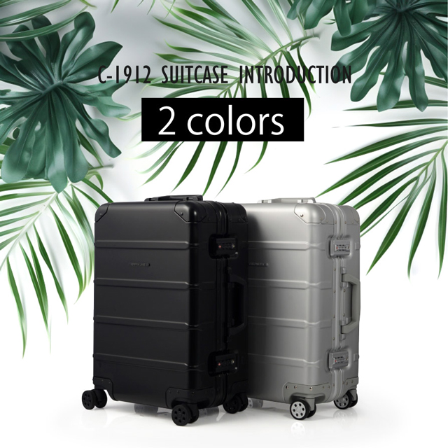 アルミ  スーツケース M サイズ キャリーケース フレーム Wキャスター c-1912 中型 シルバー ブラック《グリフィンランド》