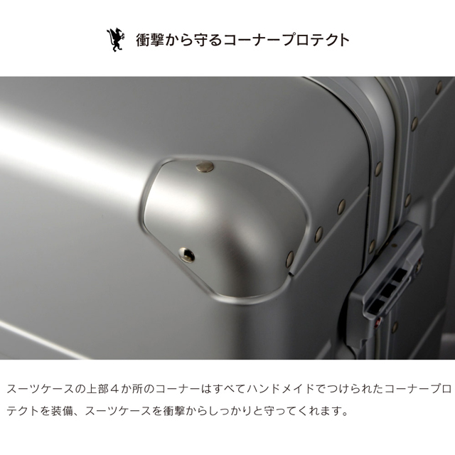 アルミ  スーツケース M サイズ キャリーケース フレーム Wキャスター c-1912 中型 シルバー ブラック《グリフィンランド》