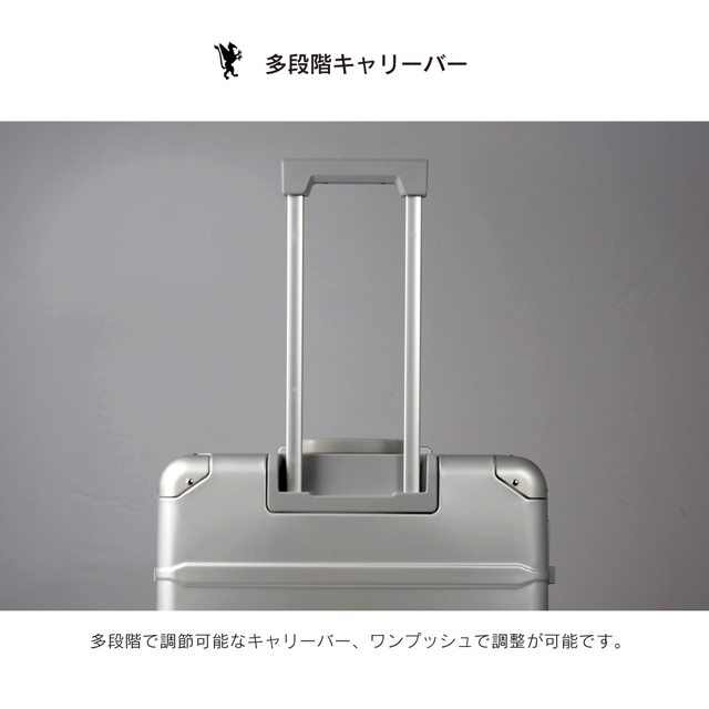アルミ  スーツケース M サイズ キャリーケース フレーム Wキャスター c-1912 中型 シルバー ブラック《グリフィンランド》