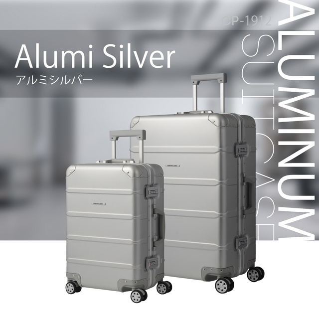 アルミ  スーツケース M サイズ キャリーケース フレーム Wキャスター c-1912 中型 シルバー ブラック《グリフィンランド》