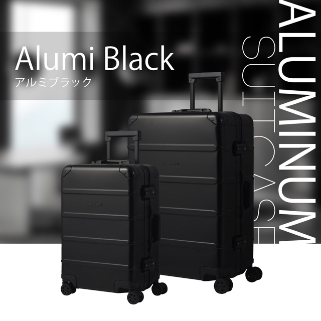 アルミ  スーツケース M サイズ キャリーケース フレーム Wキャスター c-1912 中型 シルバー ブラック《グリフィンランド》