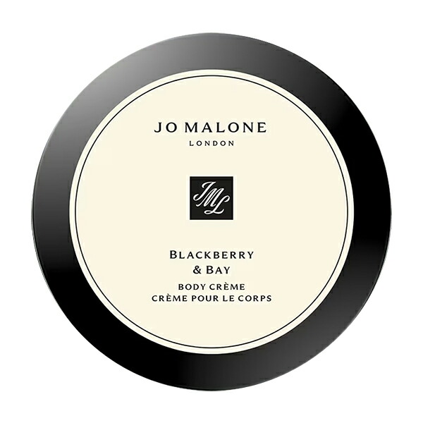 JO MALONE ジョーマローン ブラックベリー&ベイボディクレーム 175mL